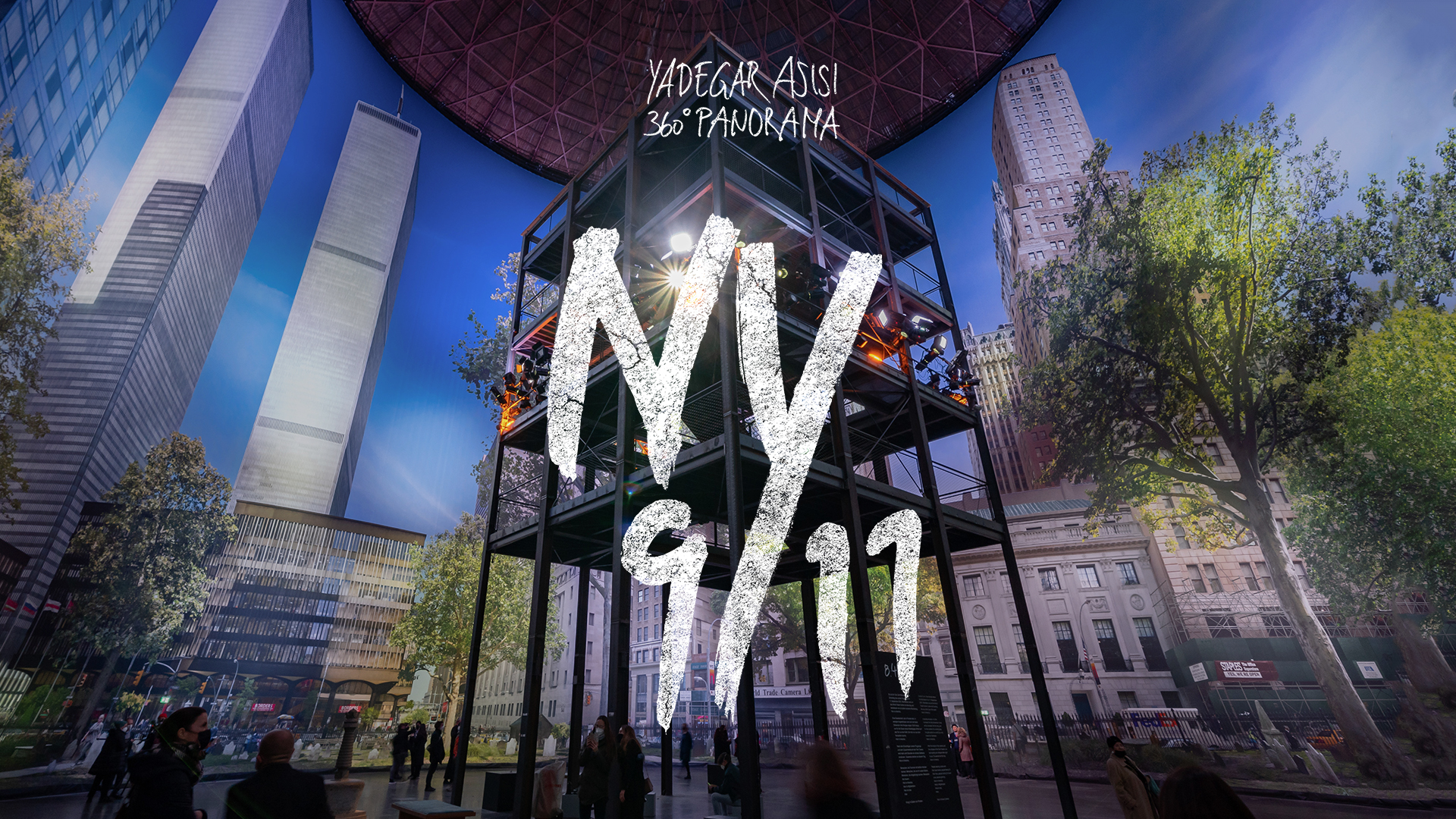 Das Panometer Leipzig: 360° Panorama von Yadegar Asisi | Kindaling.de